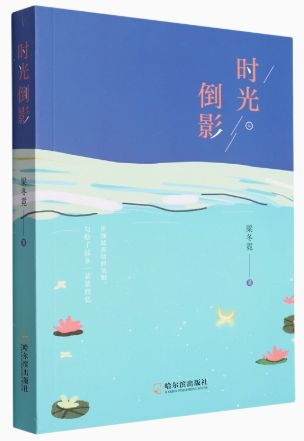 四年前的照片可以恢复吗图标