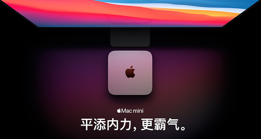 macmini无法唤醒屏幕截图