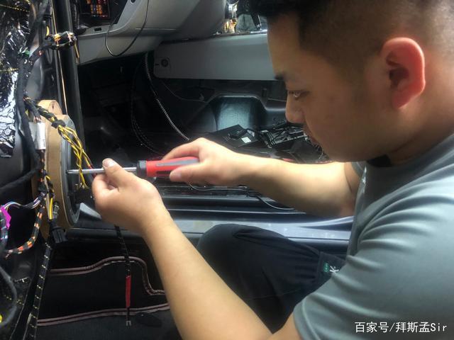 音响维修上门维修图标