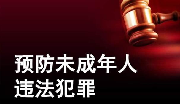 成人打未成年一巴掌怎么赔偿