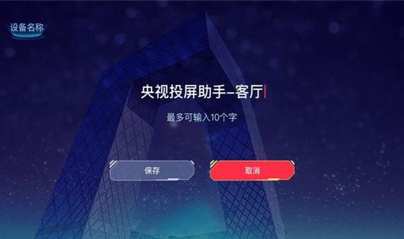 华为手机屏幕灰色怎么调成彩色图标