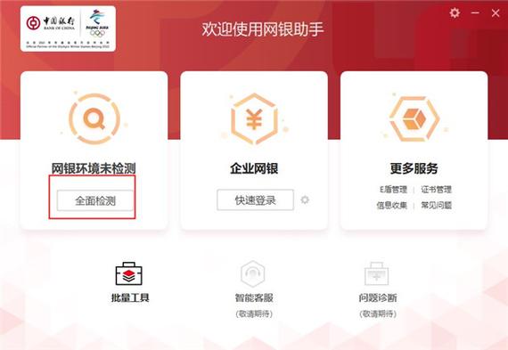 Steam可以登陆两个账号吗图标