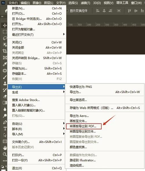 ps文件怎么显示缩略图