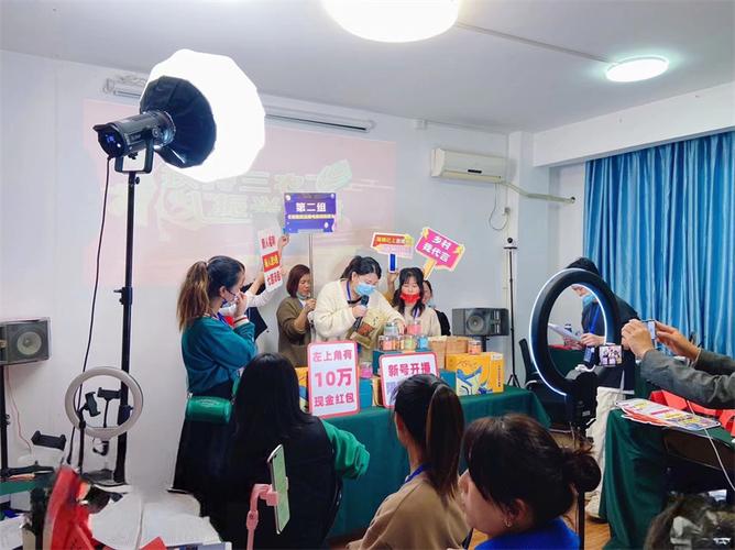 抖音电商可以直播卖货吗图标