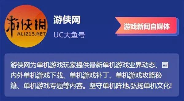 9游app游戏推荐截图
