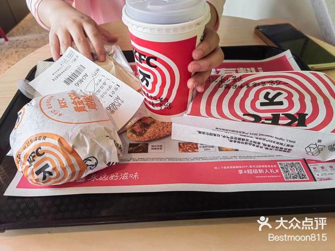 肯德基点餐订单取消教程图标