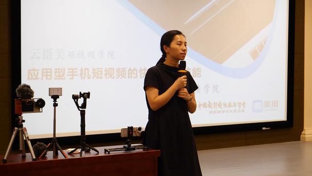 有林筠的短视频图标