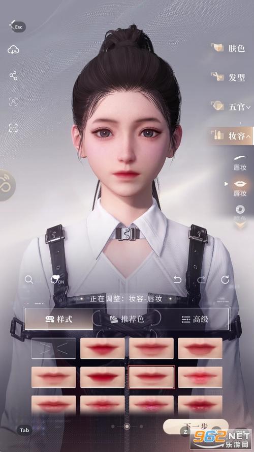 恋与深空云游戏网页