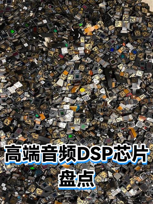 国产dsp芯片十大排名排行榜图标