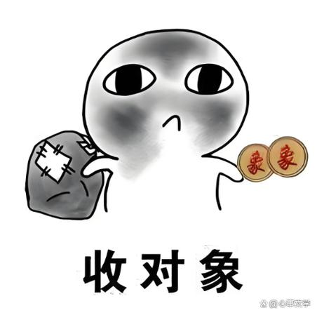 最聪明的找对象方式图标