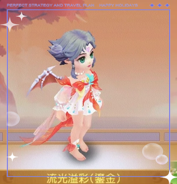 梦幻西游手游2020新服截图