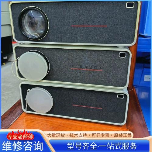 光米投影仪使用教程图标