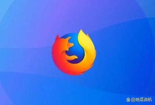火狐浏览器打开菜单栏截图