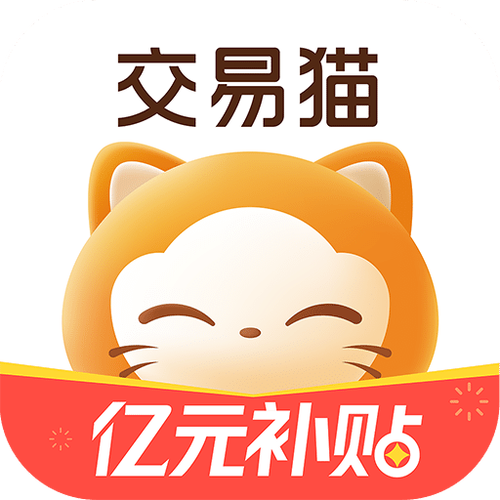 交易猫官方下载图标