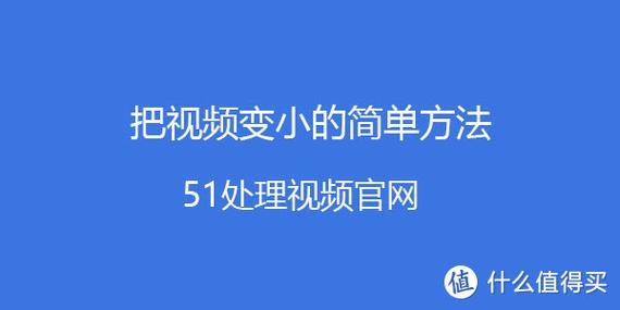 手机录视频文件太大怎么办图标