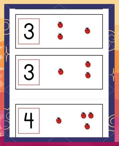 控制骰子点数软件免费图标