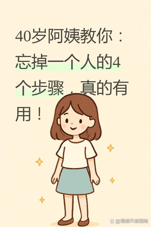 来时死时重人哭一人