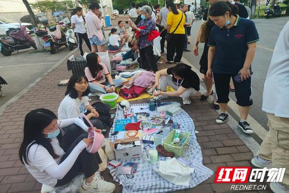 什么地摊简单又赚钱图标
