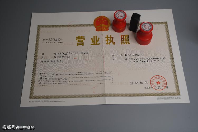 营业执照三年没有年检图标