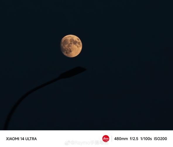 小米14可以拍月亮吗图标