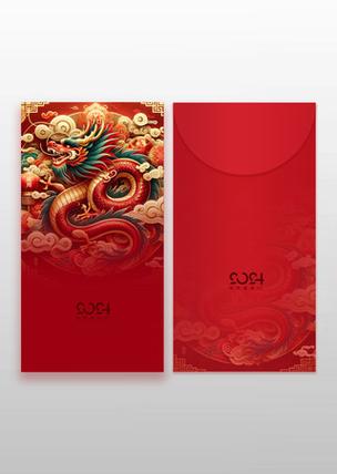 神龙红包春节红包图标