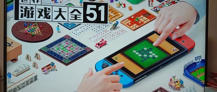 switch必玩移植游戏截图