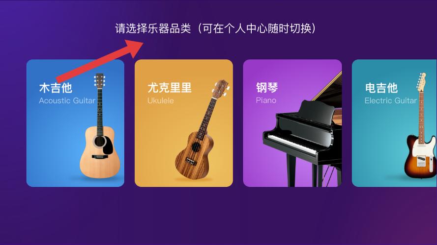 ai音乐学园下载图标