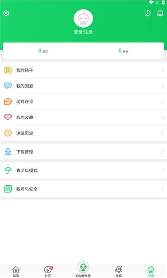 葫芦侠账号图标