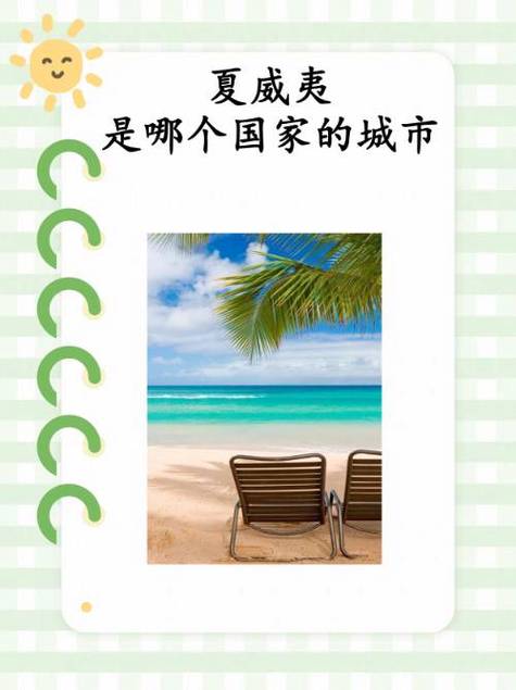 jm是哪个城市