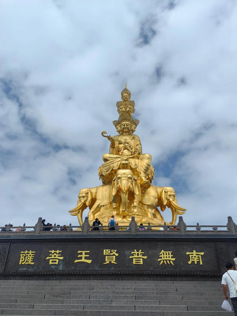 烟雨江湖十方佛像图标