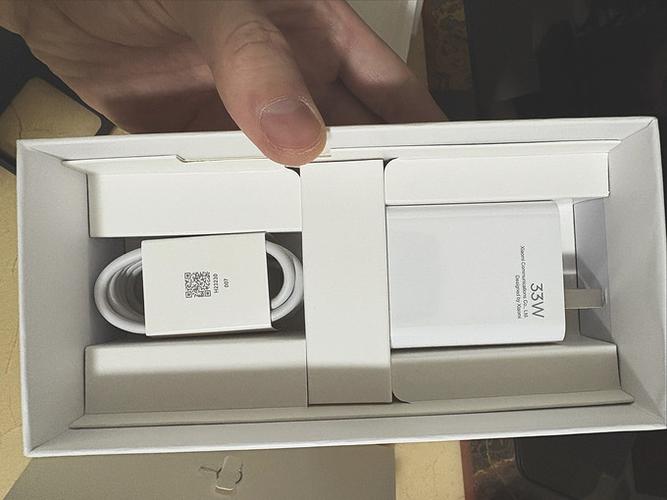 红米note9充满电能用多久截图