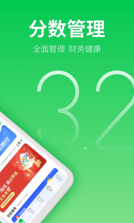 类似薪朋友借款支平台