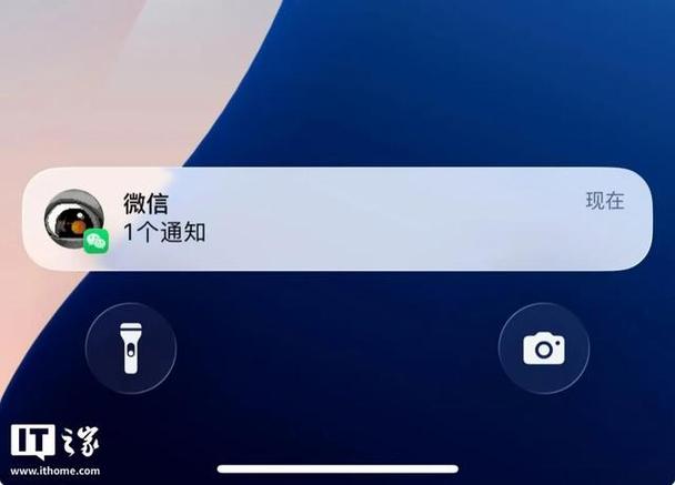 8.0.66微信图标
