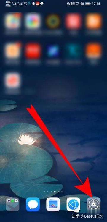 带上蓝牙耳机音乐总是自动开启怎么回事图标