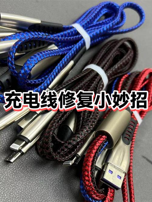 手机充电一直闪烁怎么回事图标