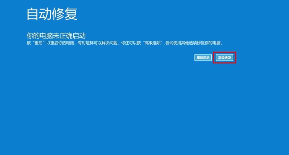 电脑导出文件打不开