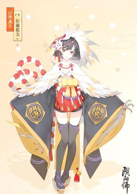 阴阳师以津真天和姑获鸟图标