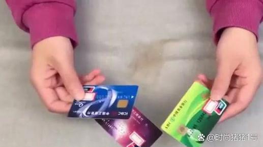 卖usdt被冻结银行卡能解冻吗图标