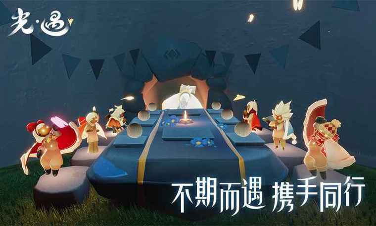 全物品版本光遇图标