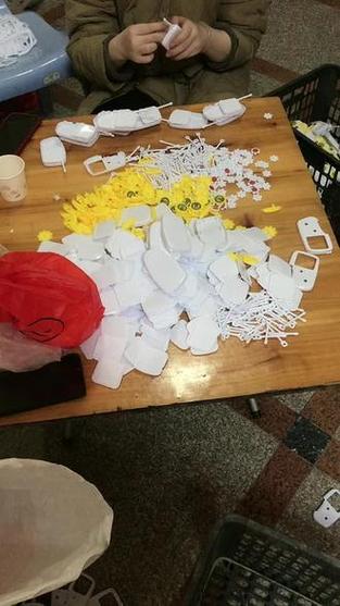 找附近的手工活可以领回家做图标