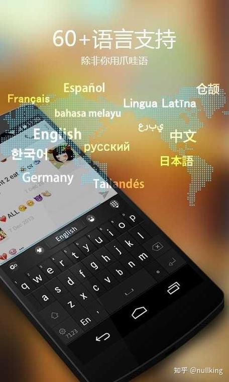 手机韩文怎么切换中文截图