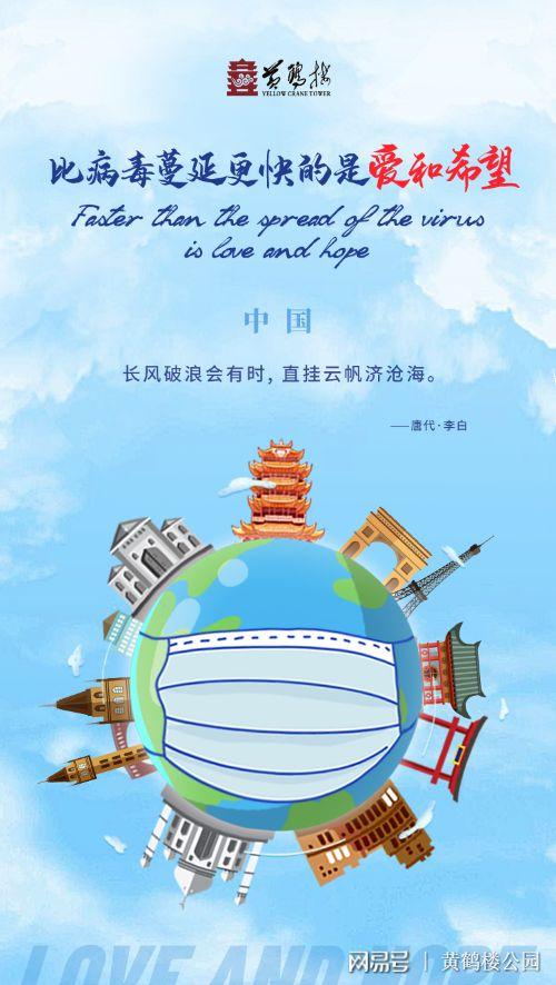 soul被限制聊天怎么解封图标