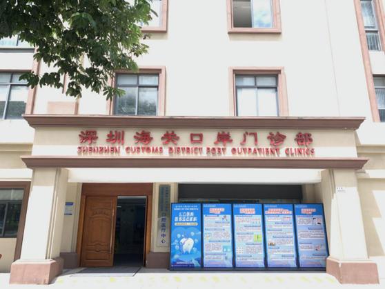 健康160预约挂号官网图标