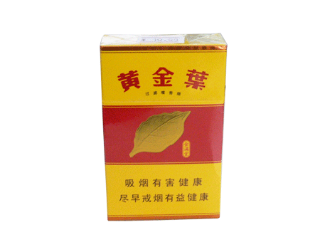 黄金叶10-15元图片图标
