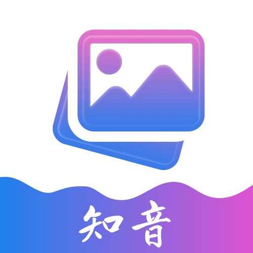 知音app下载官网图标