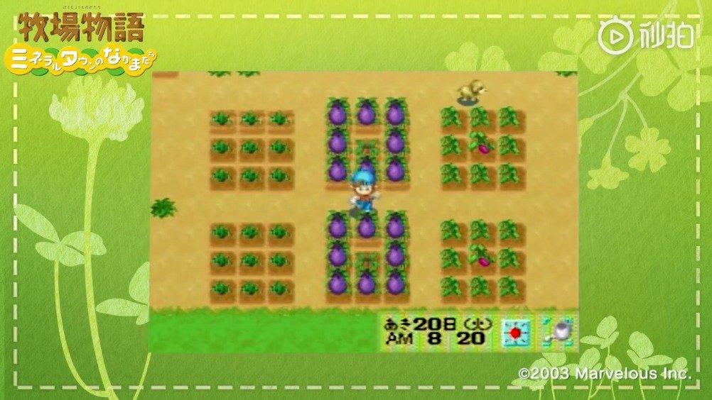 铸剑物语1魔矿石图标