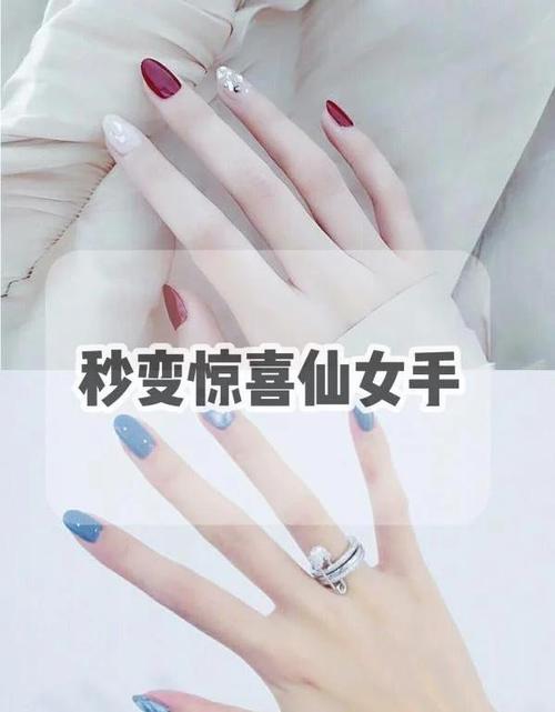 怎么才能变好看图标