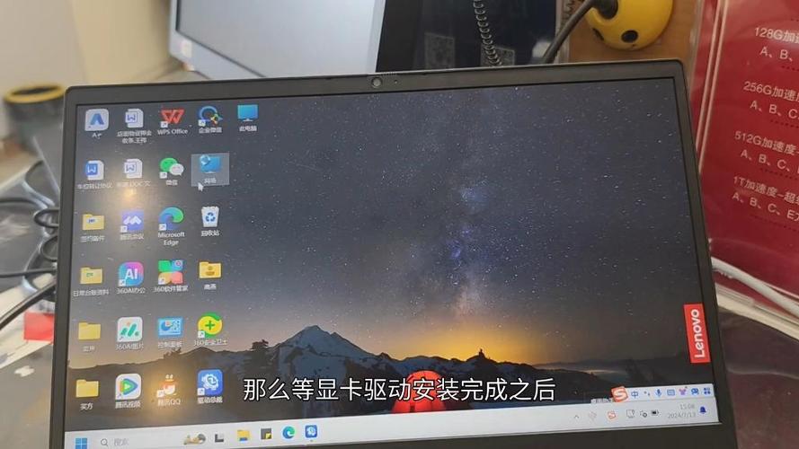 关机了电脑主机电源灯一直亮图标