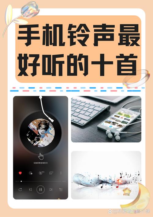 华为手表来电话不响铃图标