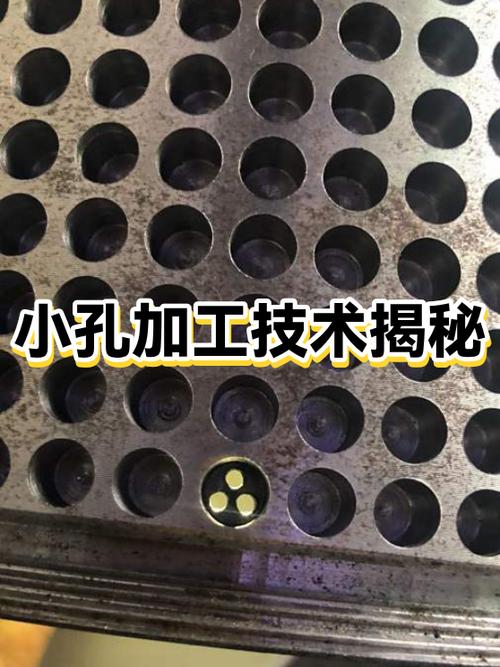 卡槽旁边的小孔是什么图标